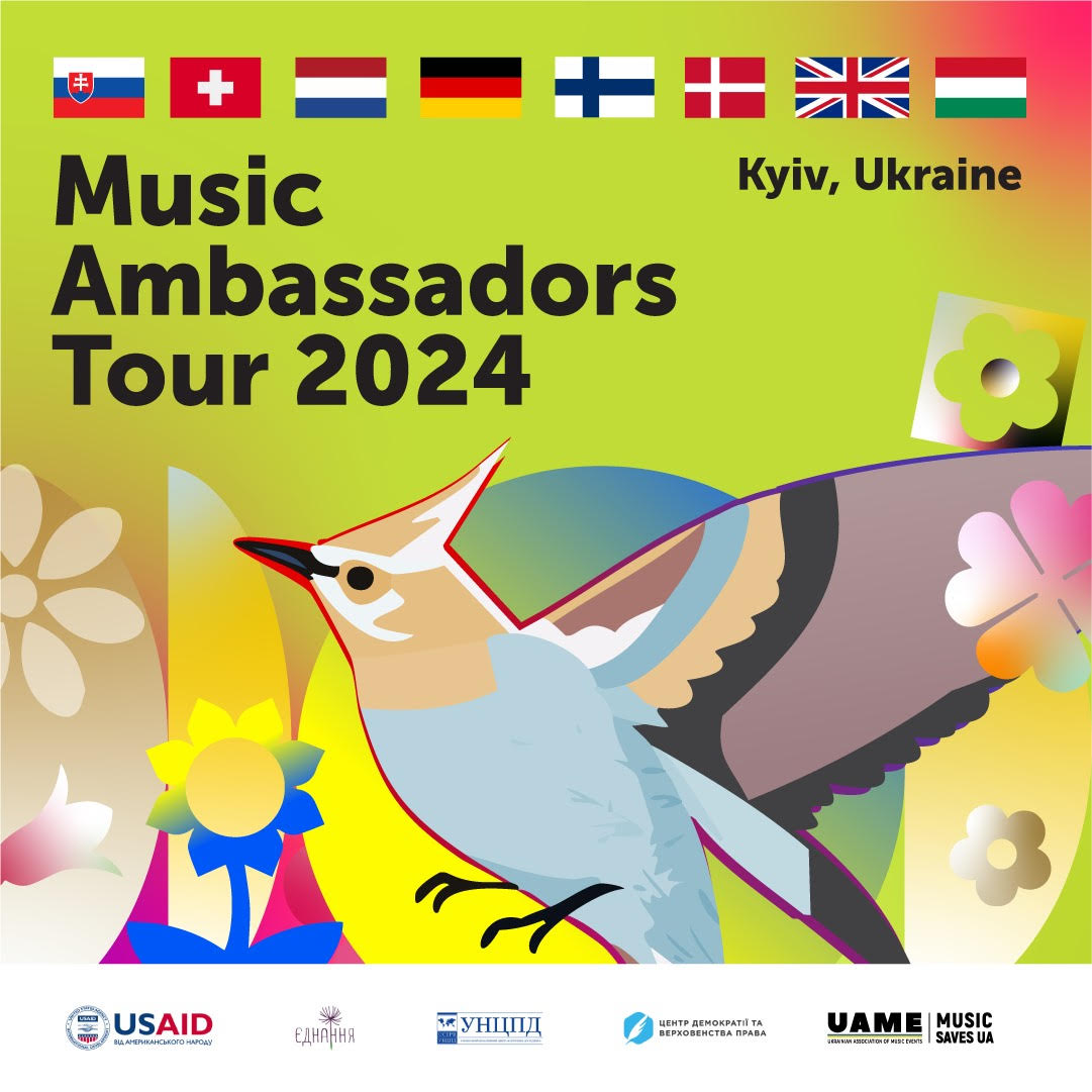 DIY joined International Music Ambassadors Tour to Ukraine organised by ...
